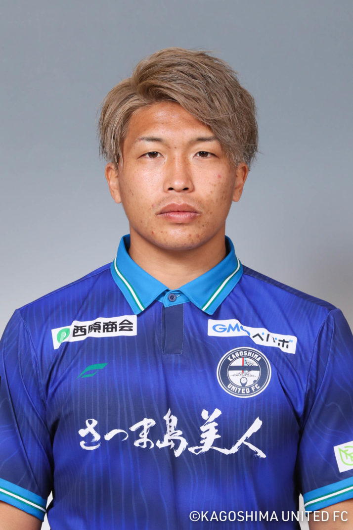 有田 光希 選手 契約更新のお知らせ - 鹿児島ユナイテッドFC オフィシャルサイト