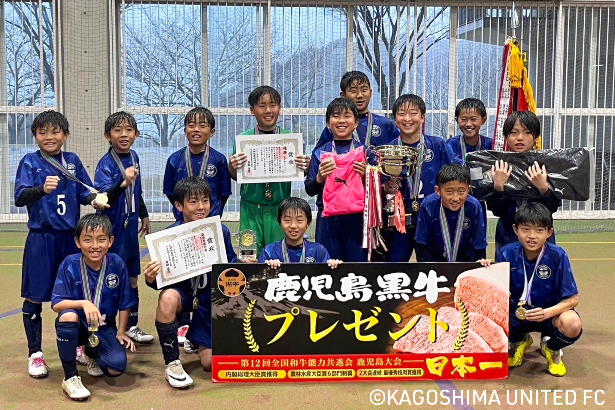 【U-12】JR九州CUP(3/23-24) - 鹿児島ユナイテッドFC オフィシャルサイト